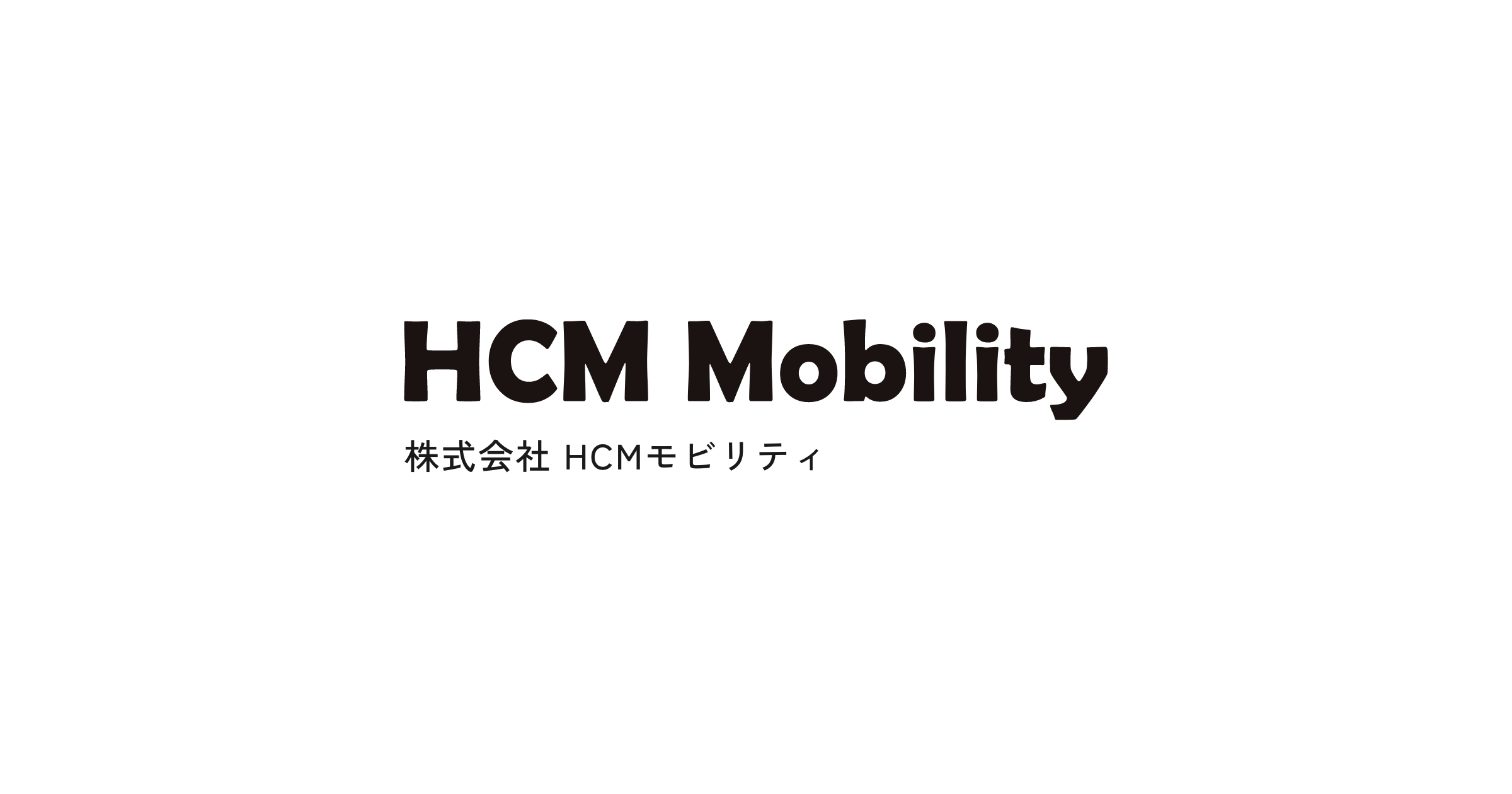 HCMモビリティ - まるみえ車検（三重県津市の車検）